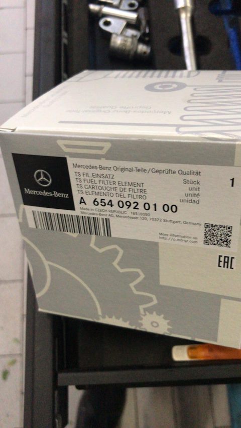 A6540920100 Комплект картриджа фильтра топливного Mercedes | Запчасти ...