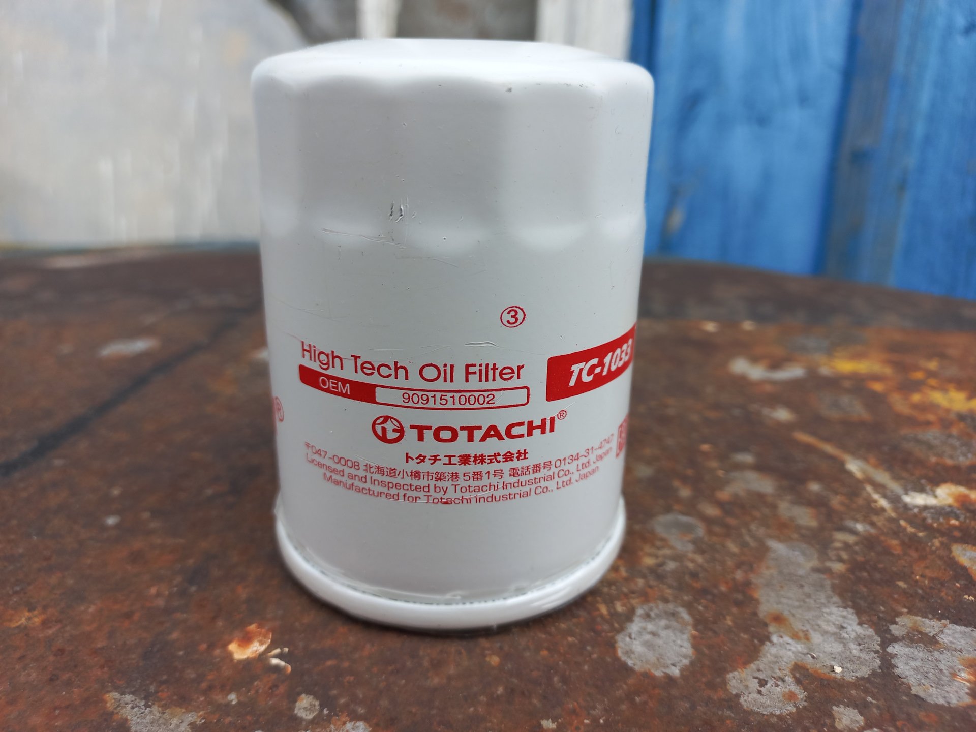 ТО 243 000 — Chevrolet Tracker II, 2 л, 1999 года | плановое ТО | DRIVE2