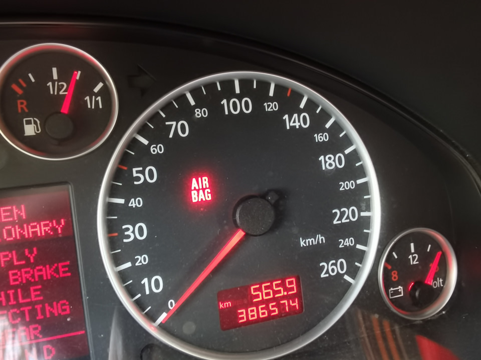 Датчик положения руля G85 — Audi A6 (C5), 2,5 л, 2002 года | своими ...