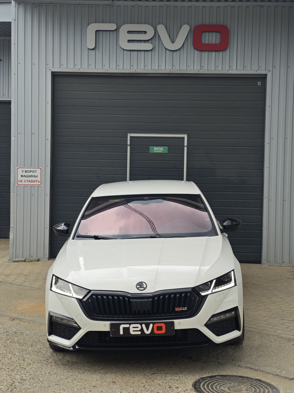 Revo 💪текс будет большой 👍 — Skoda Octavia RS A8 Mk4, 2 л, 2023 года ...