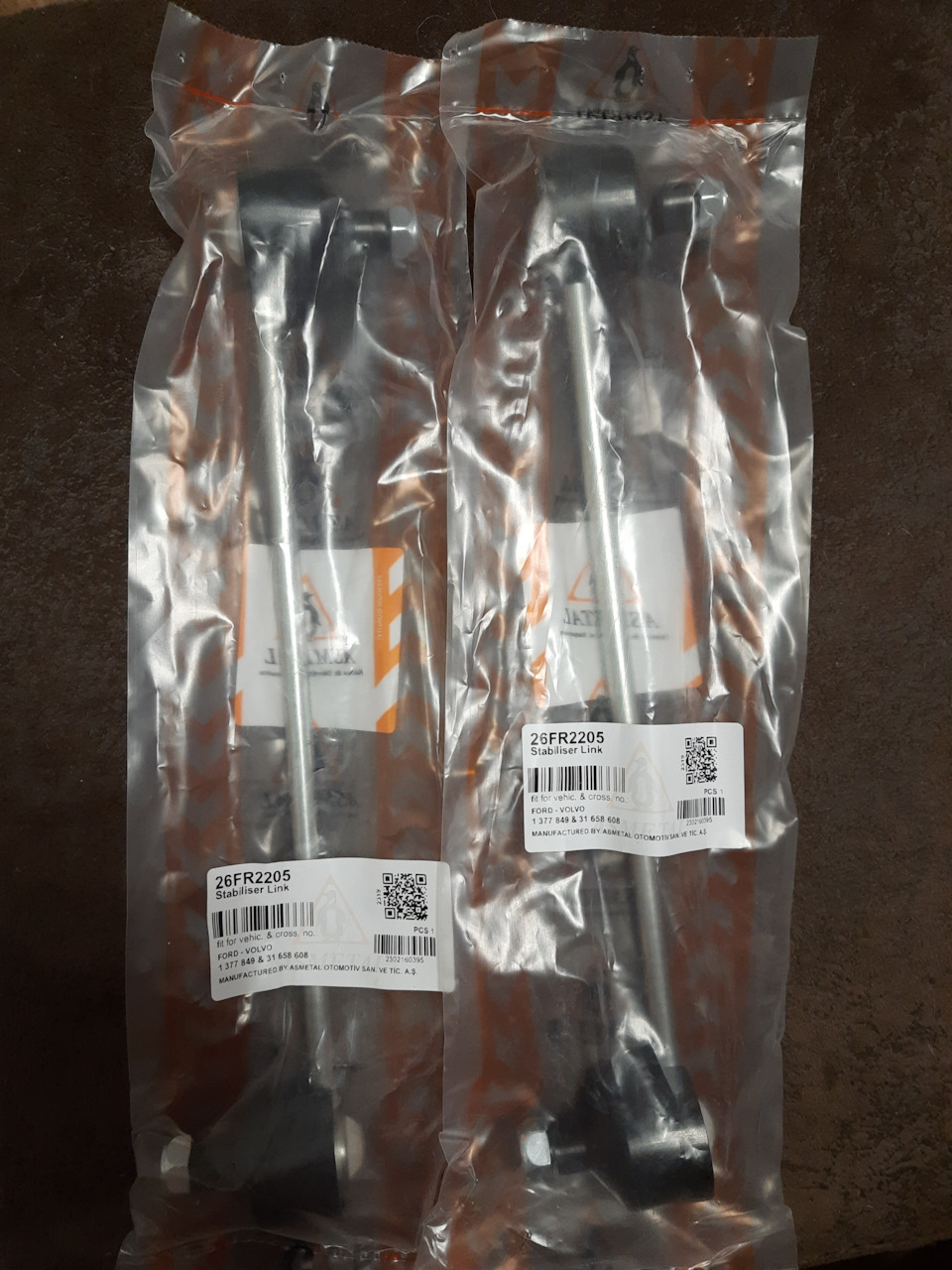 1377849 Тяга стабилизатора передней подвески L/R / Galaxy, Mondeo-IV, S ...