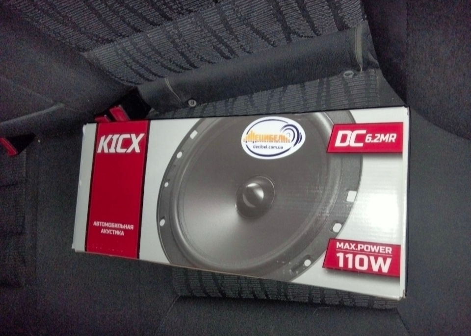 Выбор усилителя (временный пост) — Skoda Octavia A5 Mk2, 1,8 л, 2009 года | автозвук | DRIVE2