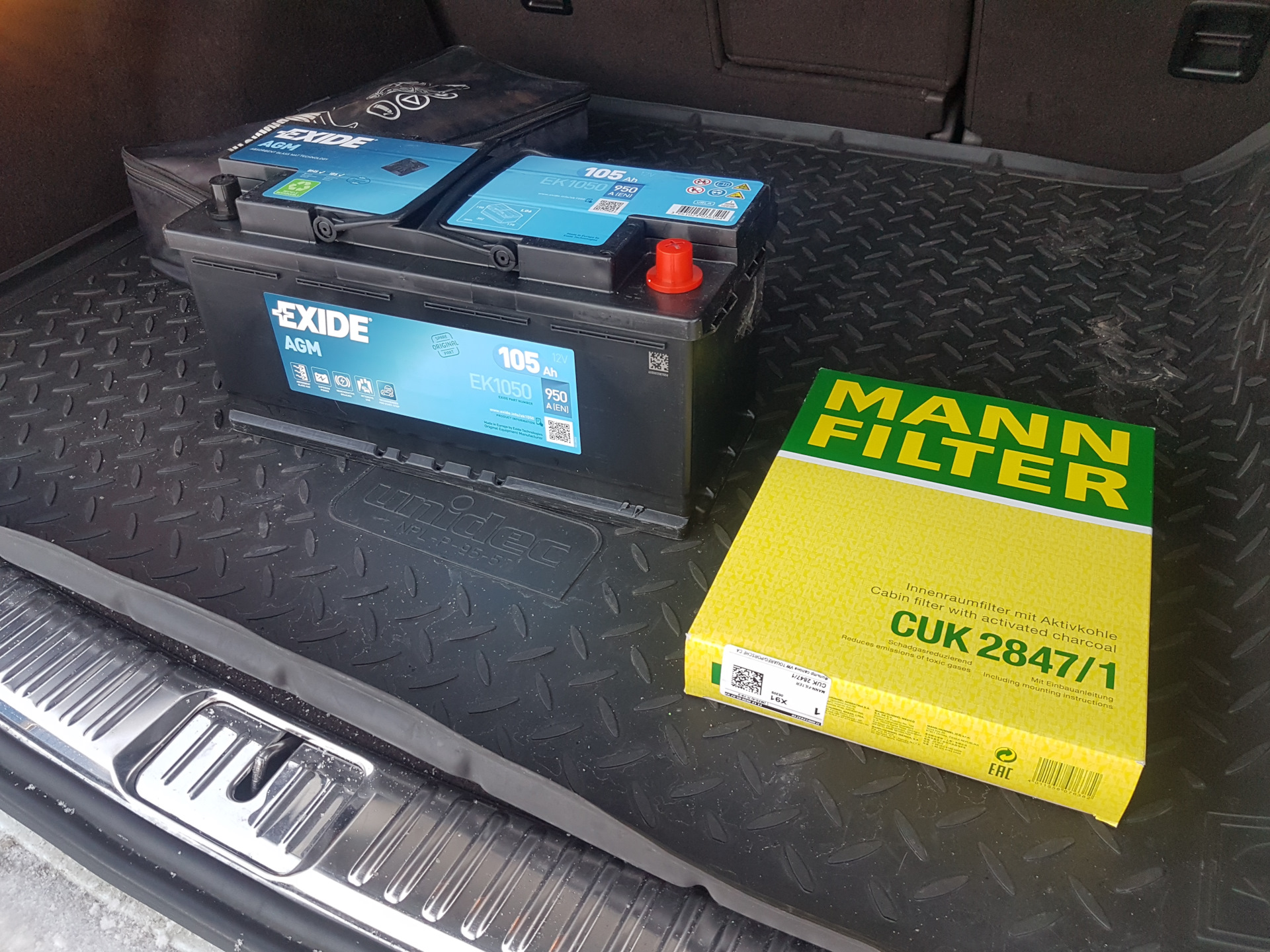 Замена аккумулятора — Volkswagen Touareg (2G), 4,1 л, 2013 года | расходники | DRIVE2