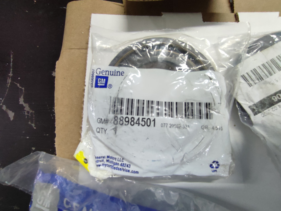 88984501 Сальник раздаточной коробки / Chevrolet Tahoe/Yukon Cadillac ...