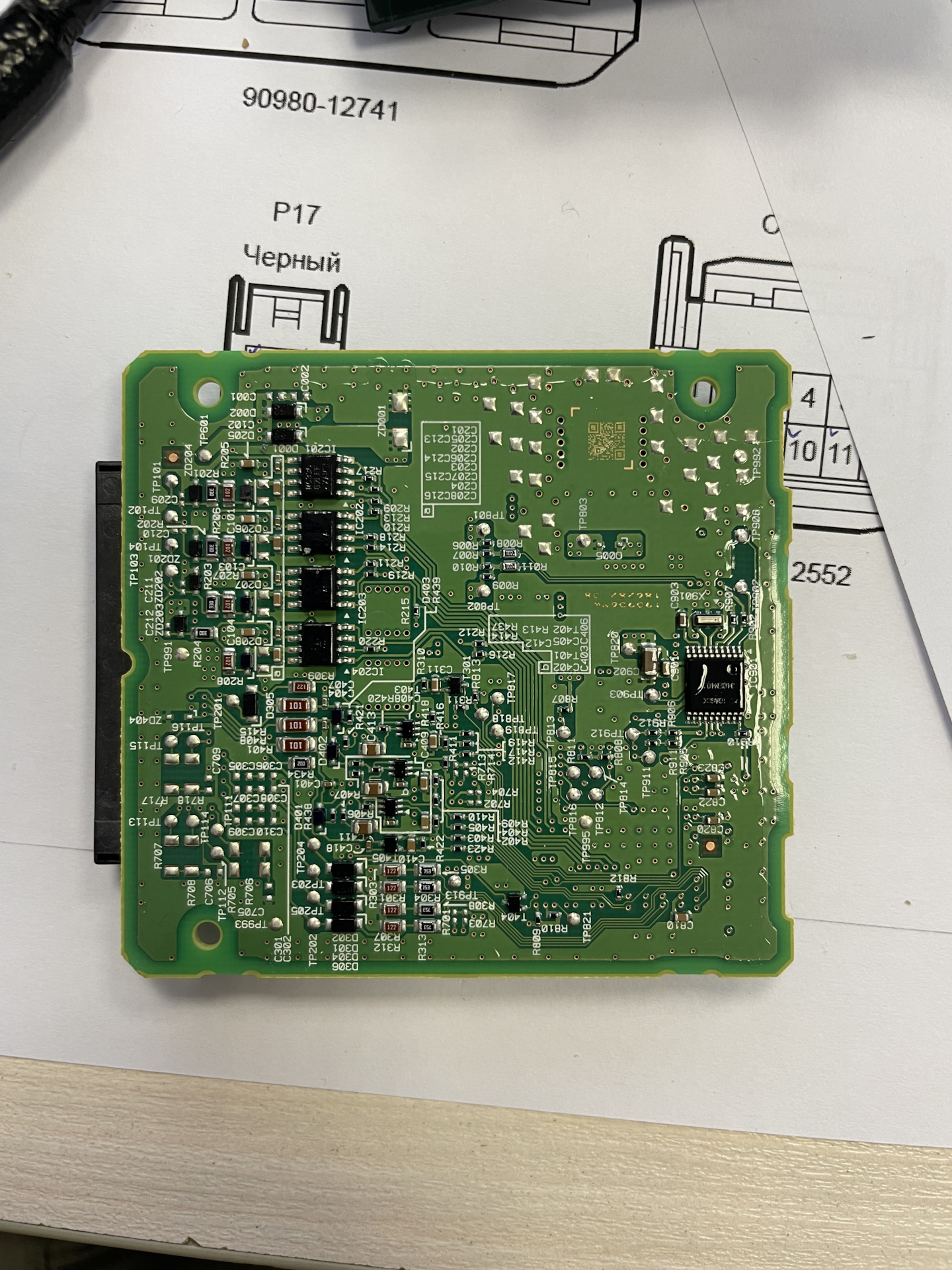 штатные блоки парктроников — Toyota RAV4 (5G), 2 л, 2021 года ...