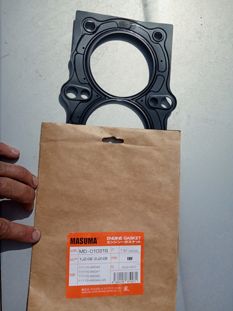 1111546040 Однослойная прокладка ГБЦ (металл-эластомер) Masuma толщина ...