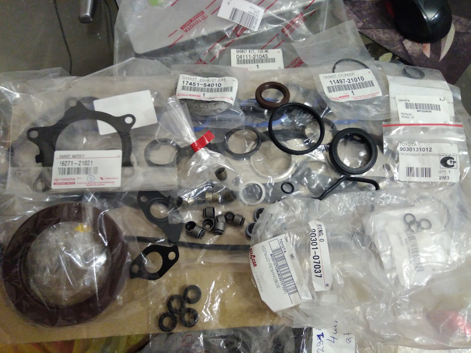 9030131012 Кольцо уплотнительное TOYOTA LEXUS | Запчасти на DRIVE2