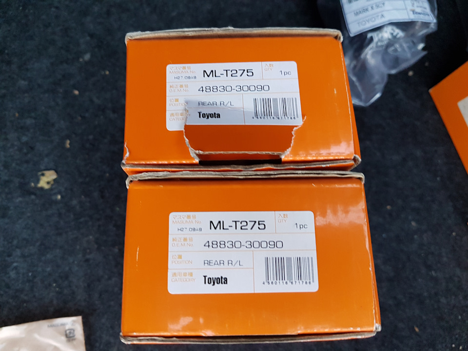 4883030090 Стойка стабилизатора TOYOTA LEXUS | Запчасти на DRIVE2