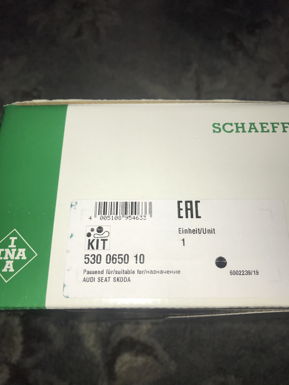 530065010 Комплект ремня ГРМ INA | Запчасти на DRIVE2