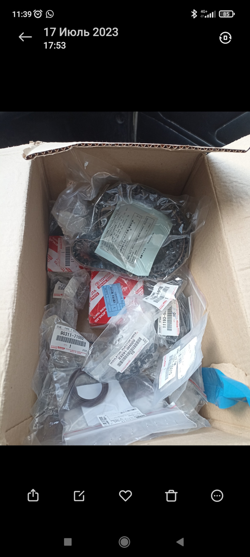 Кап ремонт — Toyota Land Cruiser 200, 4,7 л, 2007 года | запчасти | DRIVE2