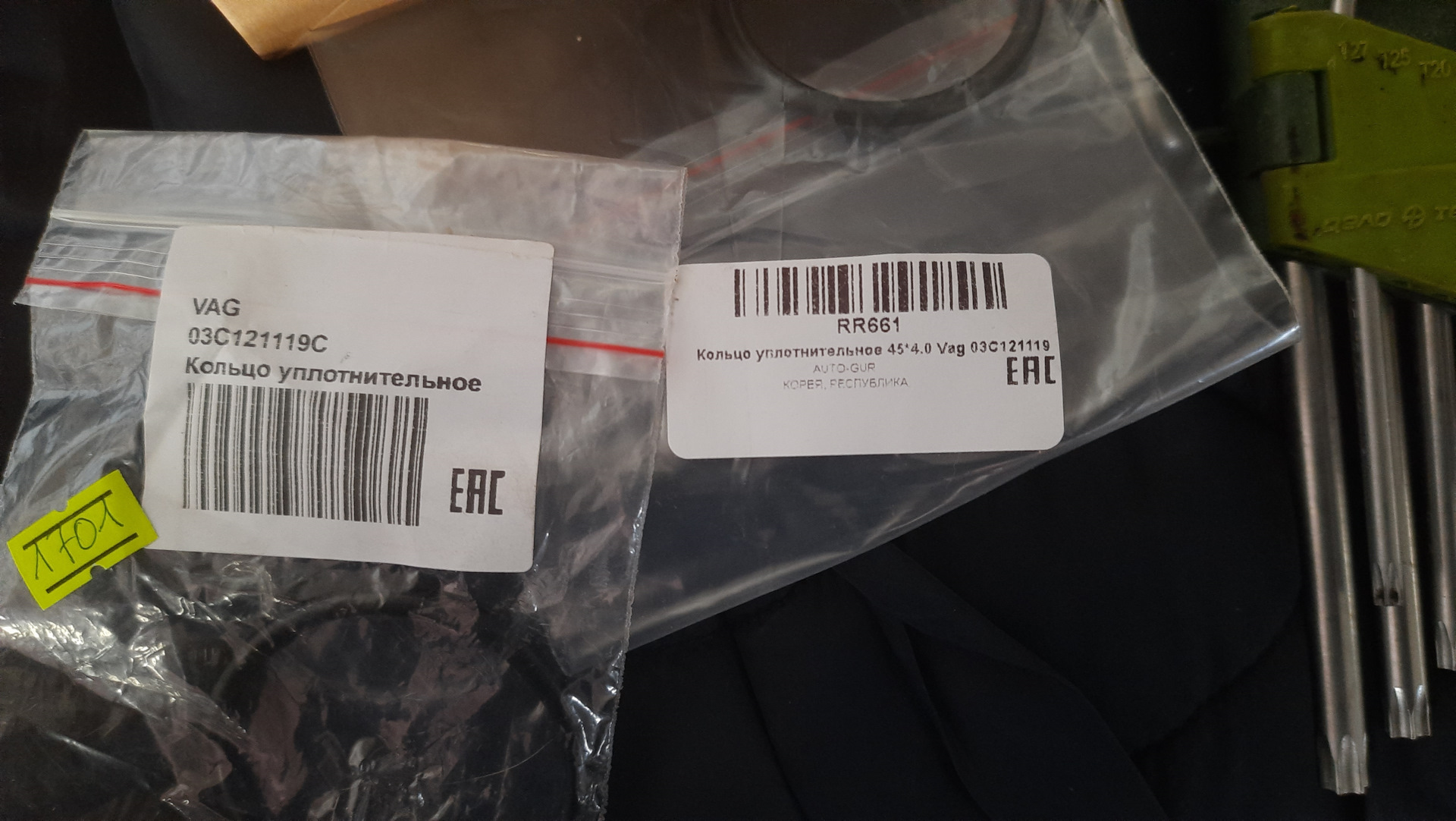 Замена термостатов — Volkswagen Jetta VI, 1,6 л, 2012 года | поломка ...