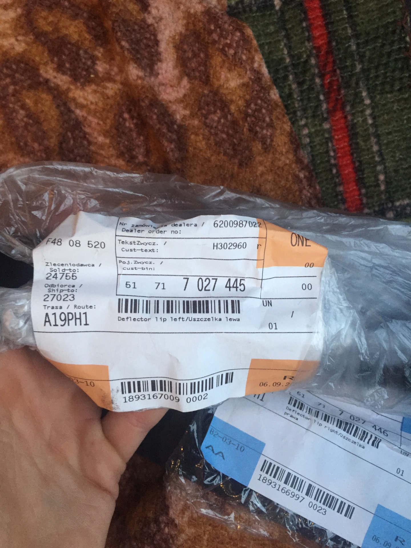 Пылезащитная кромка BMW — BMW 7 series (E65/E66), 3 л, 2007 года ...