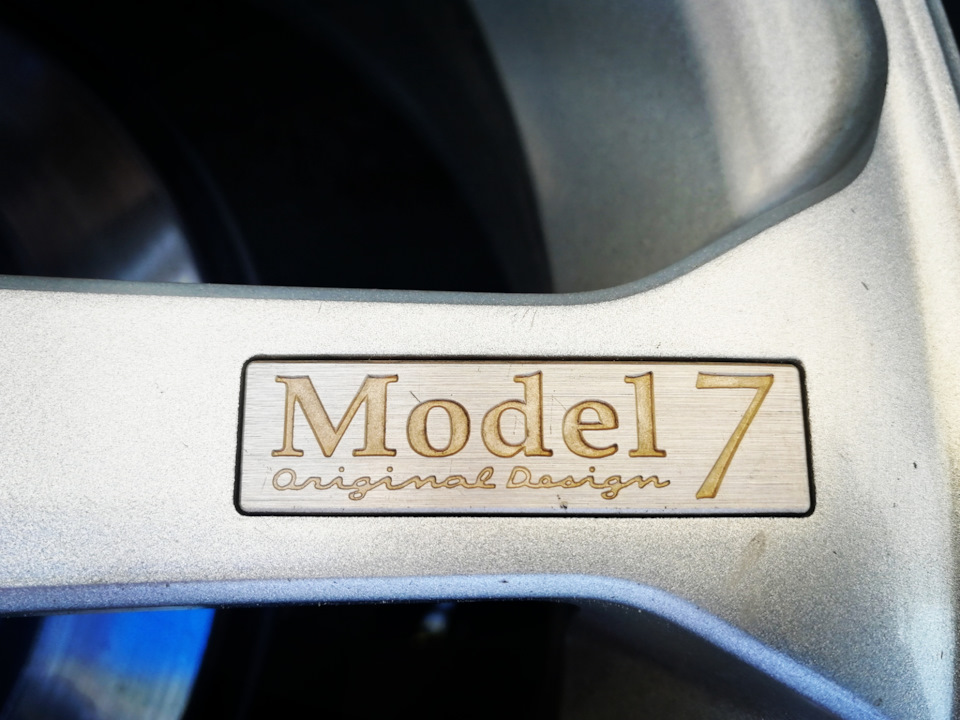 Yokohama AVS model 7 R19 — Honda Accord (8G), 2,4 л, 2008 года ...