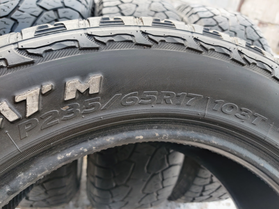 Шины всесезонные Hankook 235/65 R17. Б/у | 12 000 ₽ в городе Люберцы ...