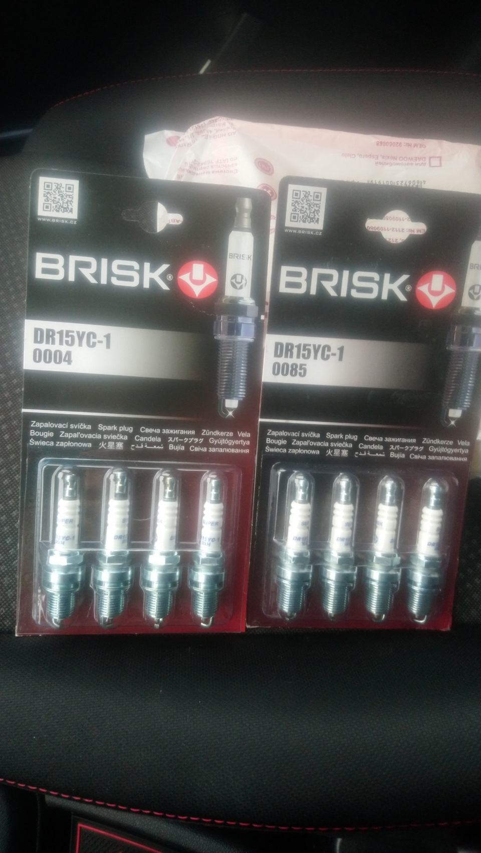 Brisk DR15YC-1 0004 и 0085. — DRIVE2