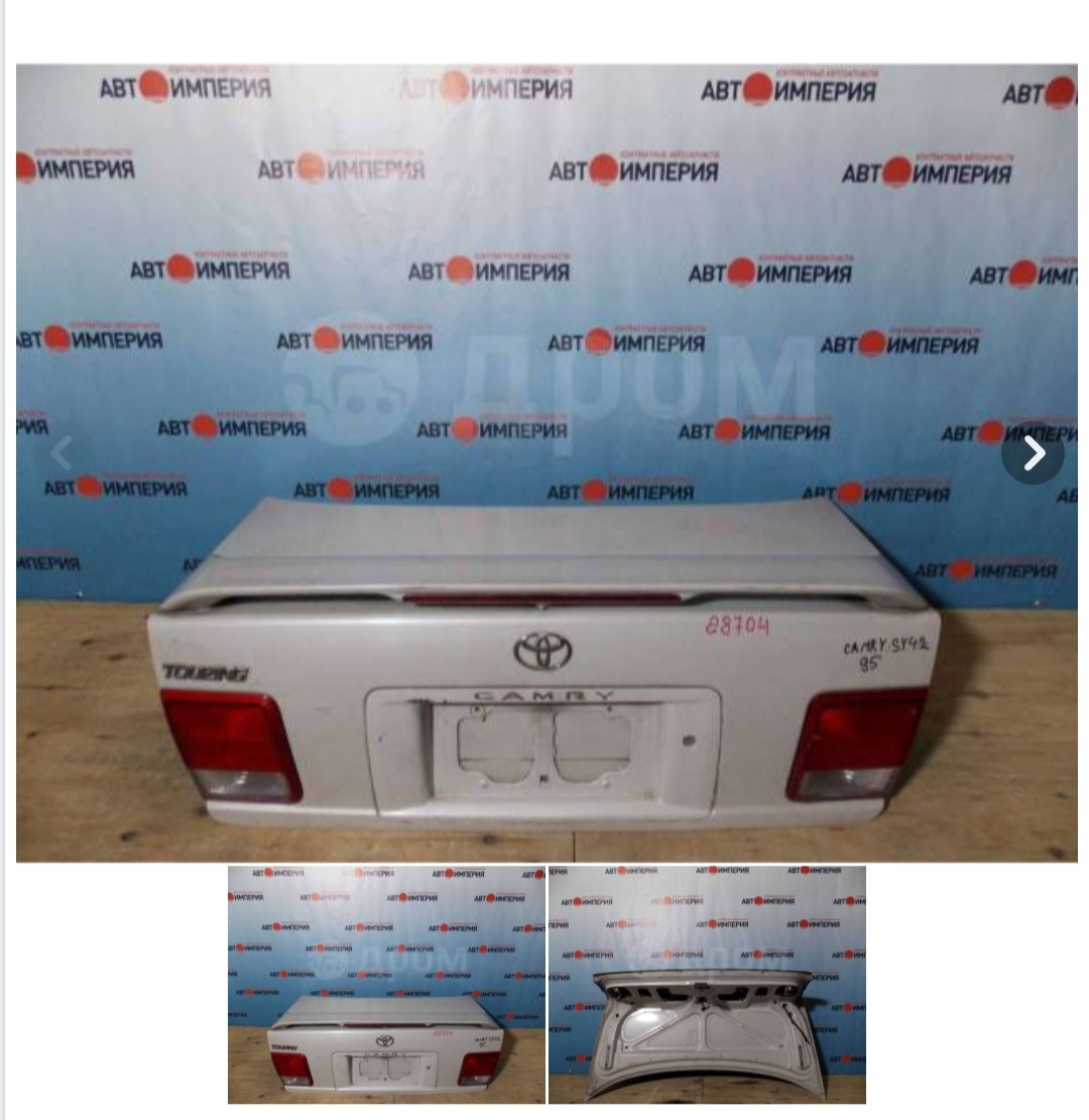 В поиске спойлера и решетки — Toyota Camry (V40), 2 л, 1996 года ...