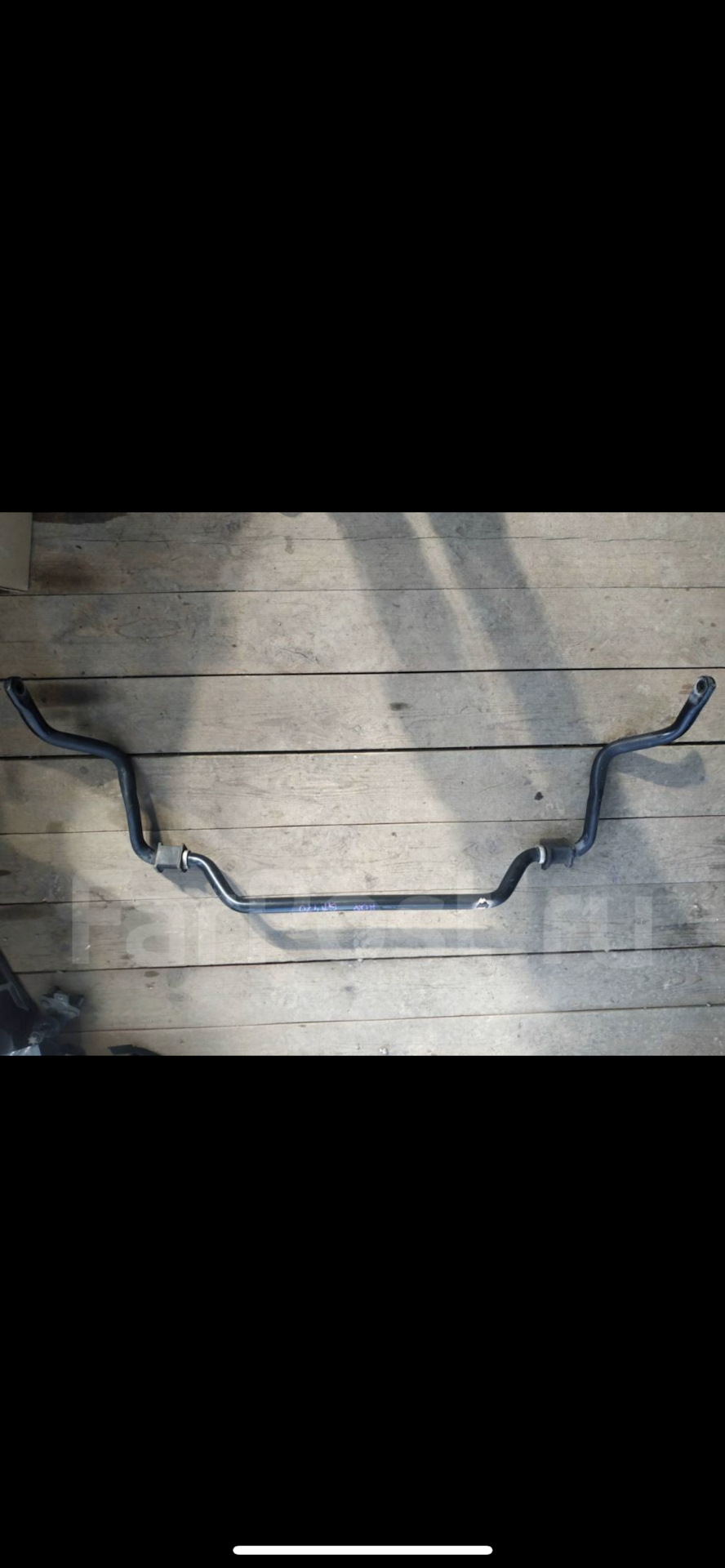 Заказал с FarPost.ru стабилизатор — Toyota Land Cruiser Prado 120 ...