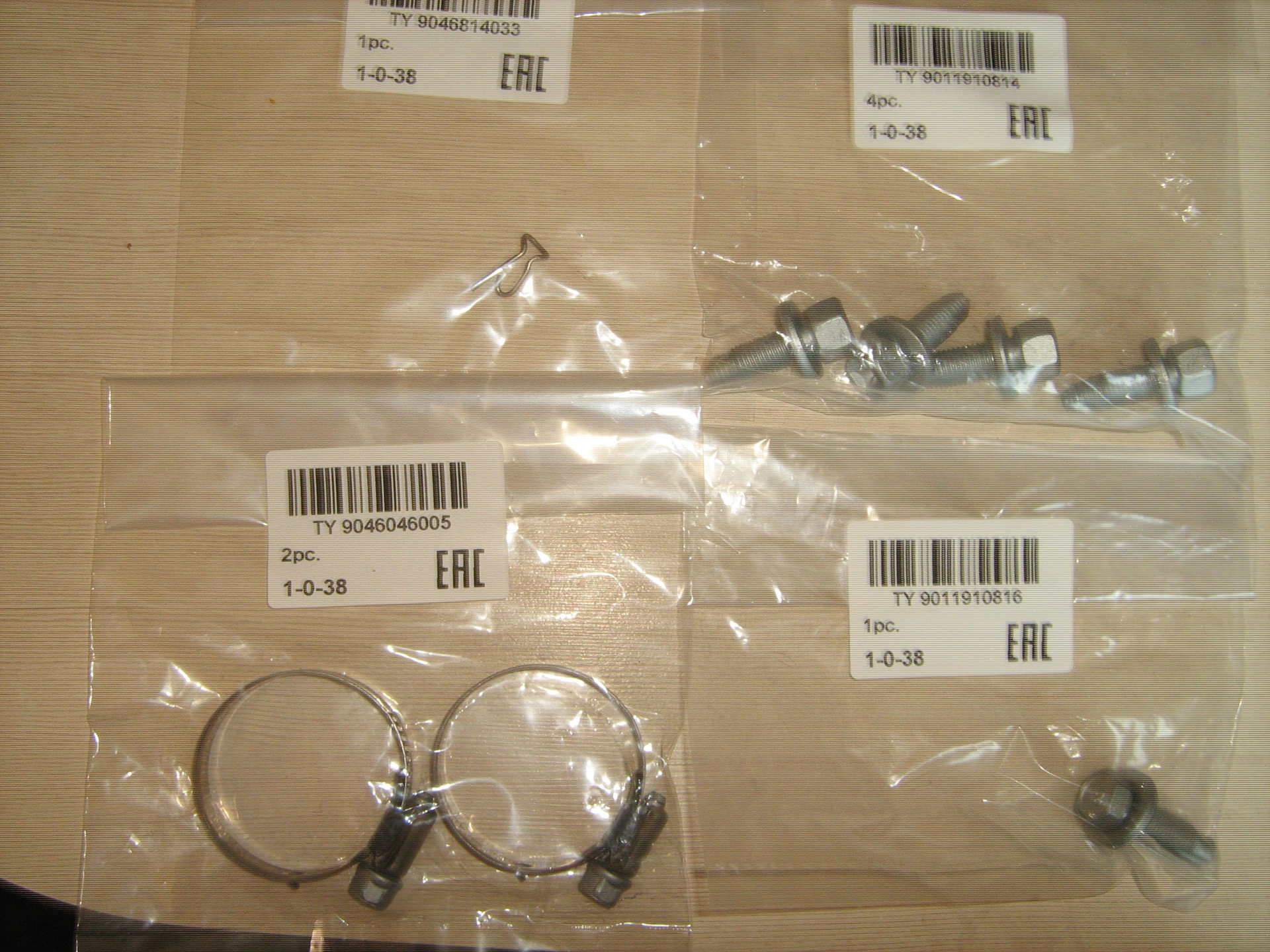 Установка второго бака Часть 2 — Toyota Land Cruiser Prado 90-series, 3 ...