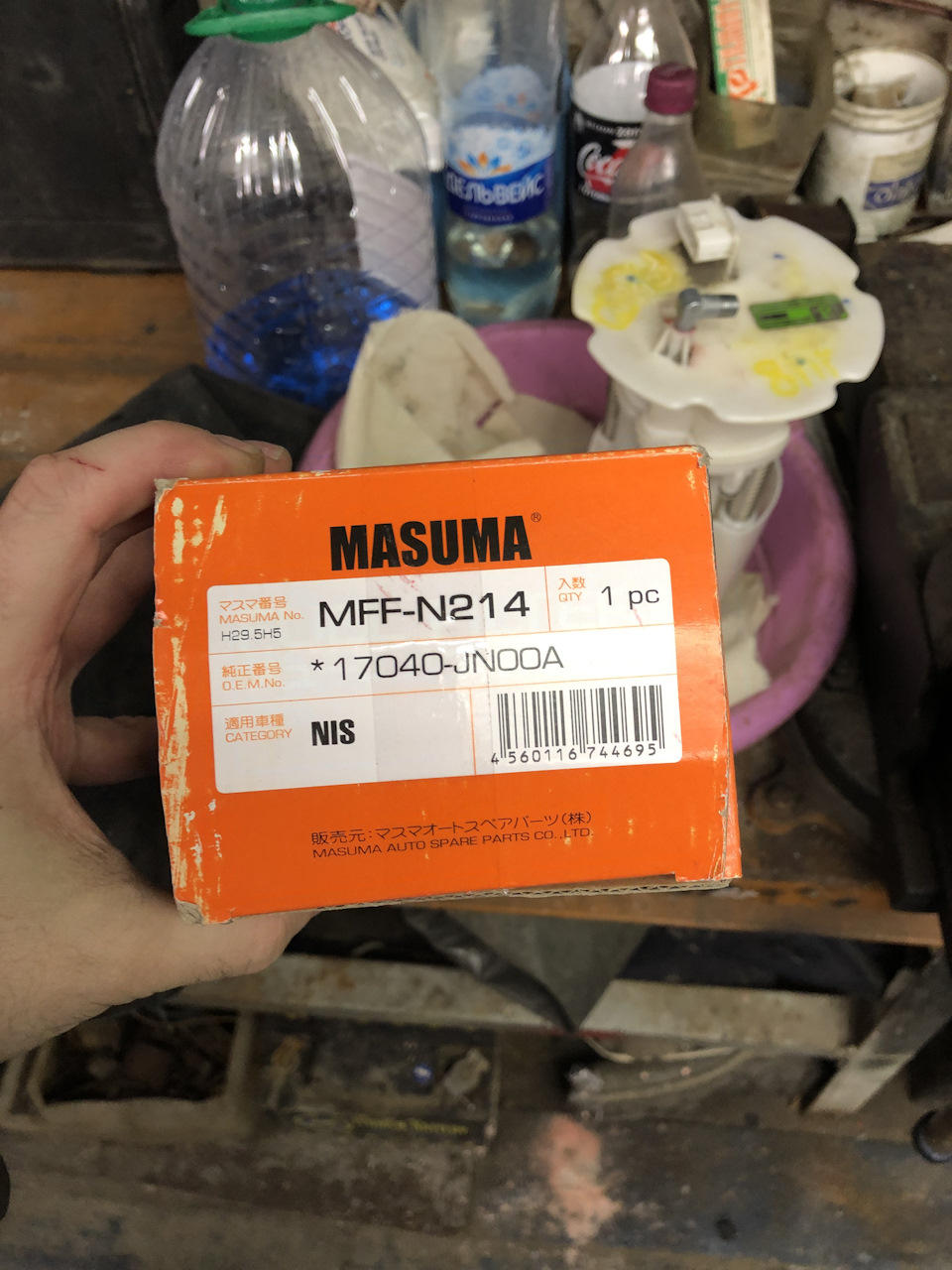 17040JN00A Модуль в сборе с бензонасосом NISSAN INFINITI | Запчасти на ...