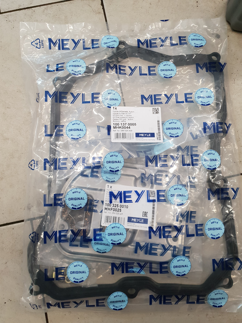 09M325429 Фильтр масляный в АКПП / VW Passat-VI, Tiguan 06~ VAG ...