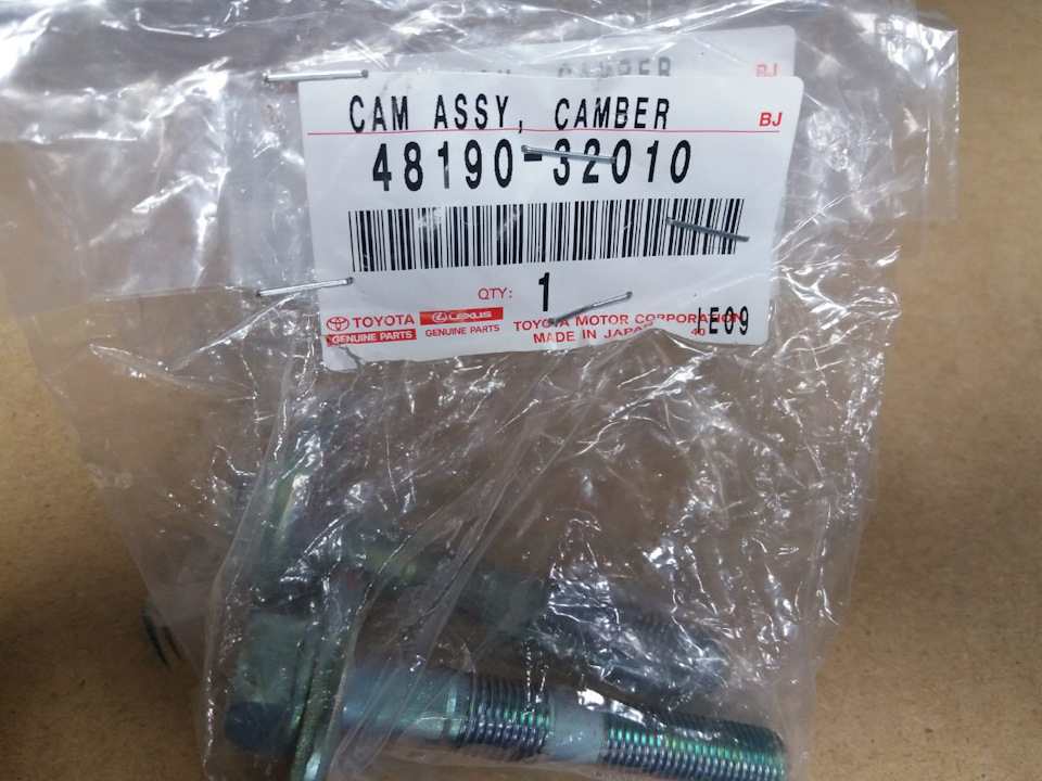 Запчасти по-мелочи — Toyota Avensis II, 1,8 л, 2007 года | запчасти ...