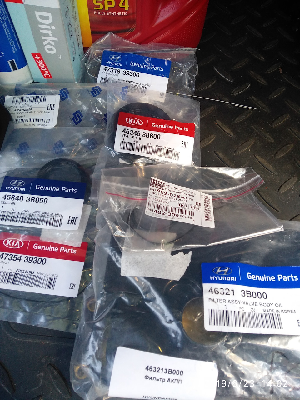 458403B050 Уплотнительное кольцо дифференциала ведущего моста KIA ...