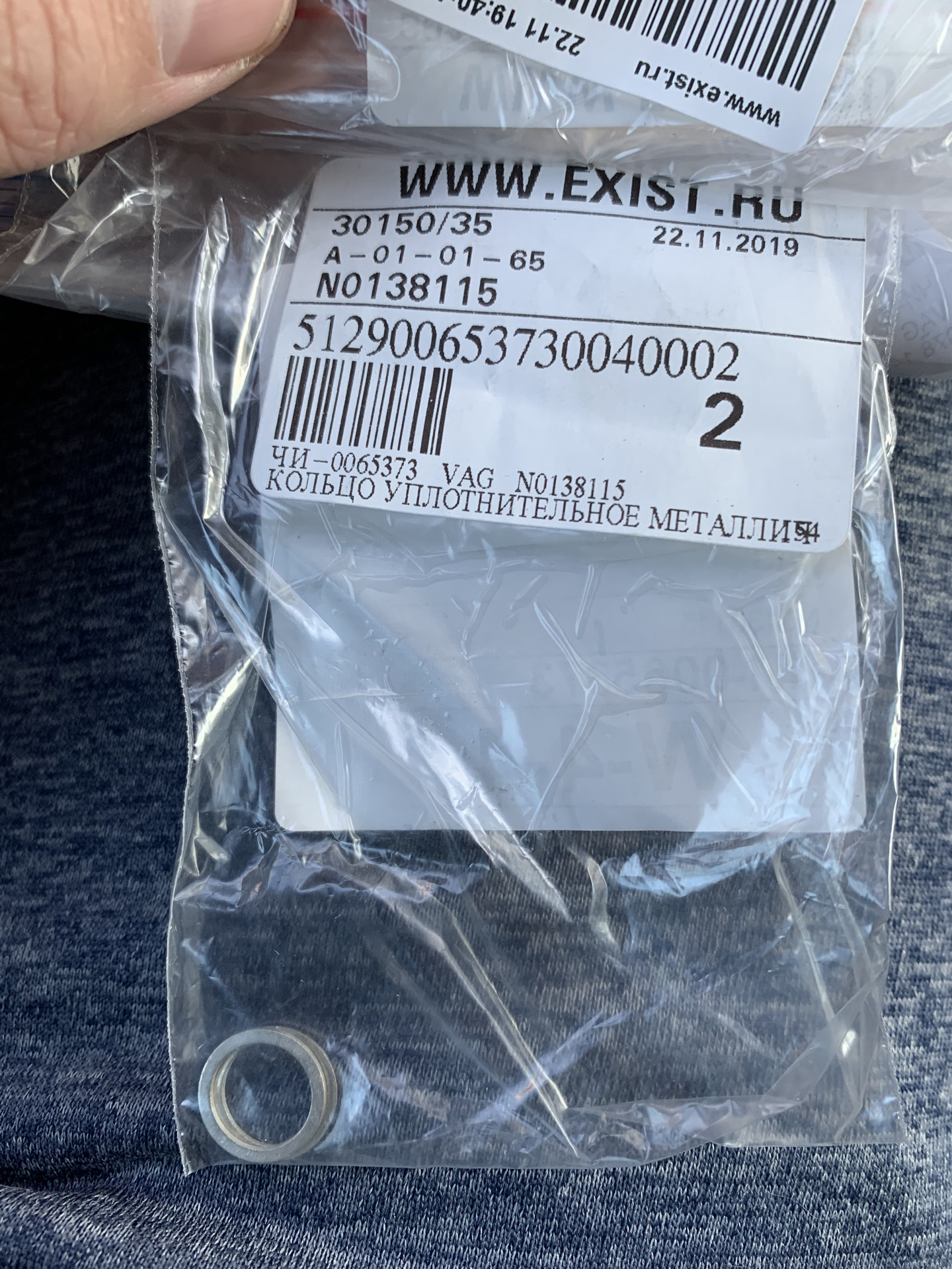 Замена балки крепления раздатки и турбины 😄 — Volkswagen Touareg (1G ...