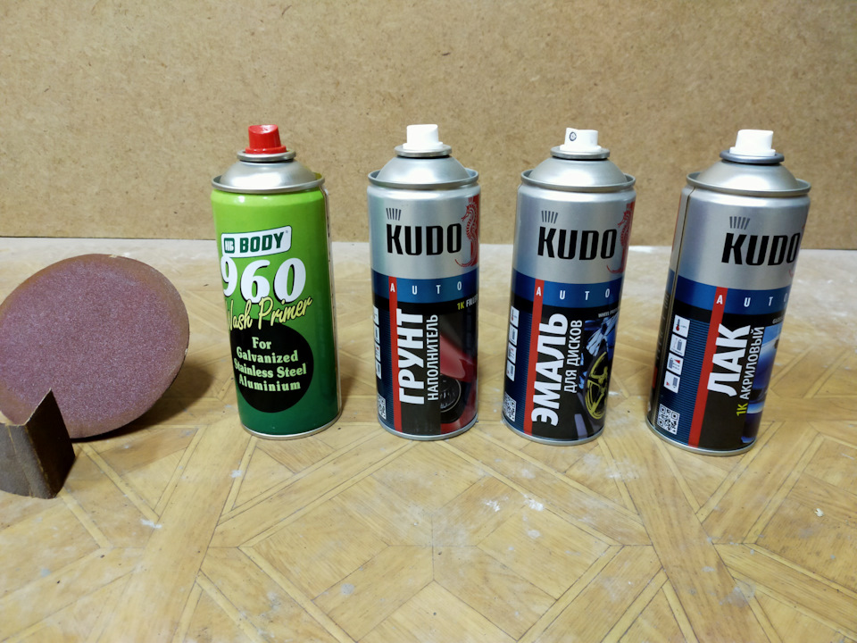 566827566A Кнопка открывания багажника с камерой VAG | Запчасти на DRIVE2