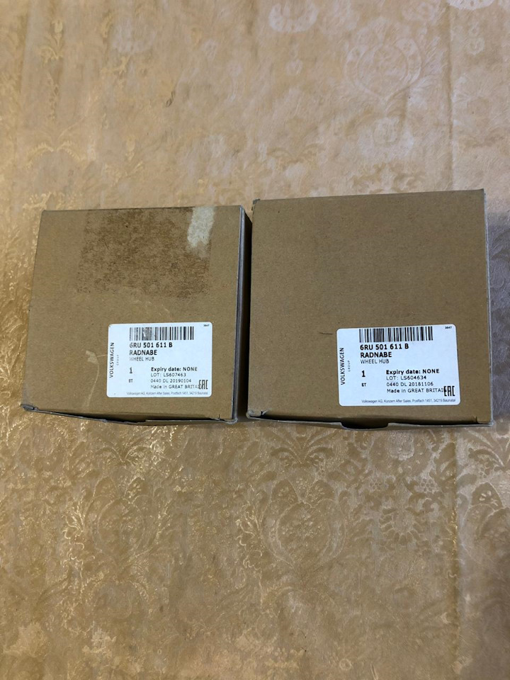 6RU501611B СТУПИЦА ЗАДНЯЯ. VAG | Запчасти на DRIVE2