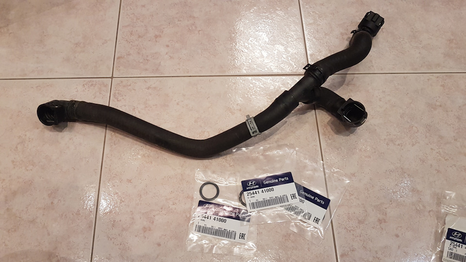 2544141000 Уплотнительное кольцо системы охлаждения KIA HYUNDAI ...