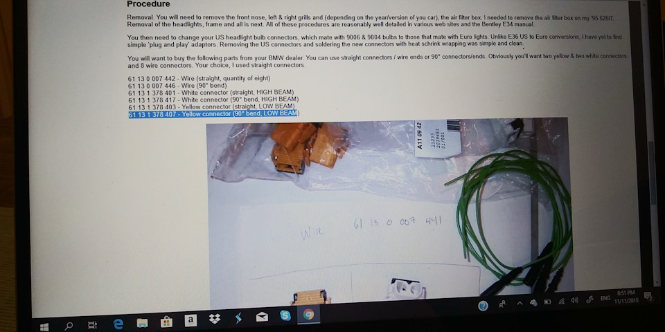 61131378401 Разъем BMW | Запчасти на DRIVE2