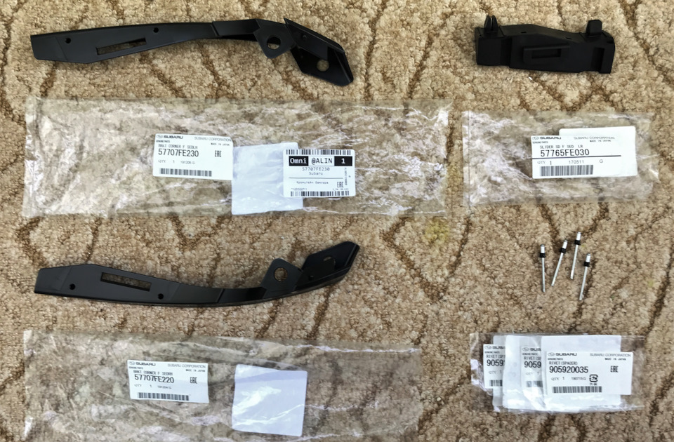 905920035 ЗАКЛЕПКА крепл.заднего бампера FORESTER SUBARU | Запчасти на ...