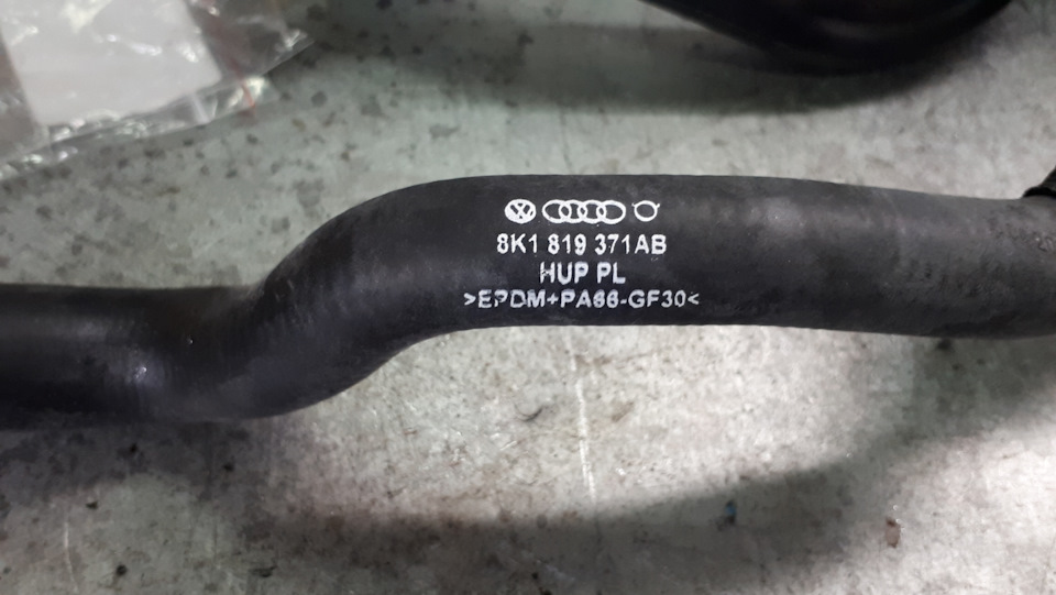 8K1819371AB ШЛАНГ СИСТЕМЫ ОХЛАЖД VAG | Запчасти на DRIVE2