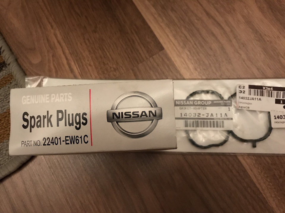 14032JA11A Прокладка впускного коллектора NISSAN INFINITI | Запчасти на ...