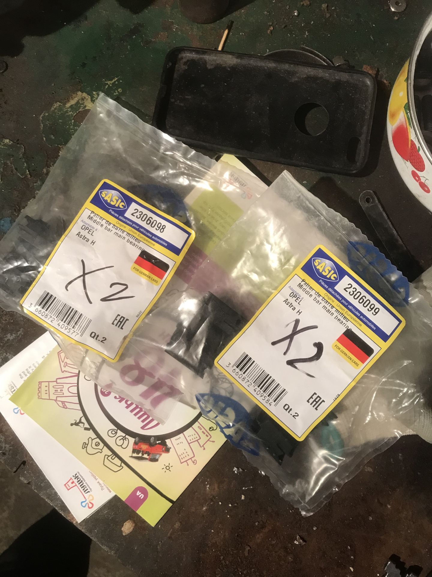 Замена втулок стабилизатора — Volkswagen Passat (US) (1G), 2,5 л, 2012 ...