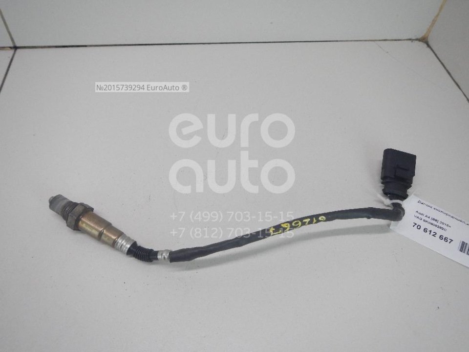 8K0906262C Лямбда-зонд VAG | Запчасти на DRIVE2