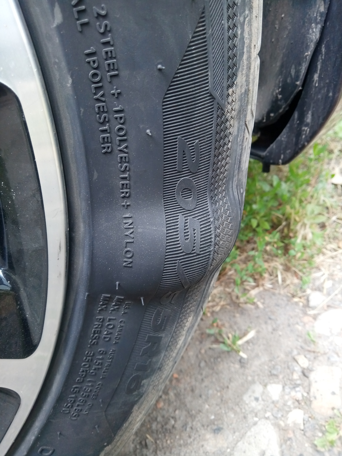 Вентус прайм ну как так?! — Hyundai Elantra (4G), 1,6 л, 2008 года ...