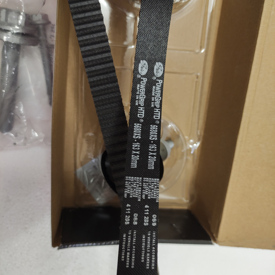 K015680XS Комплекты деталей для ремней грм GATES | Запчасти на DRIVE2