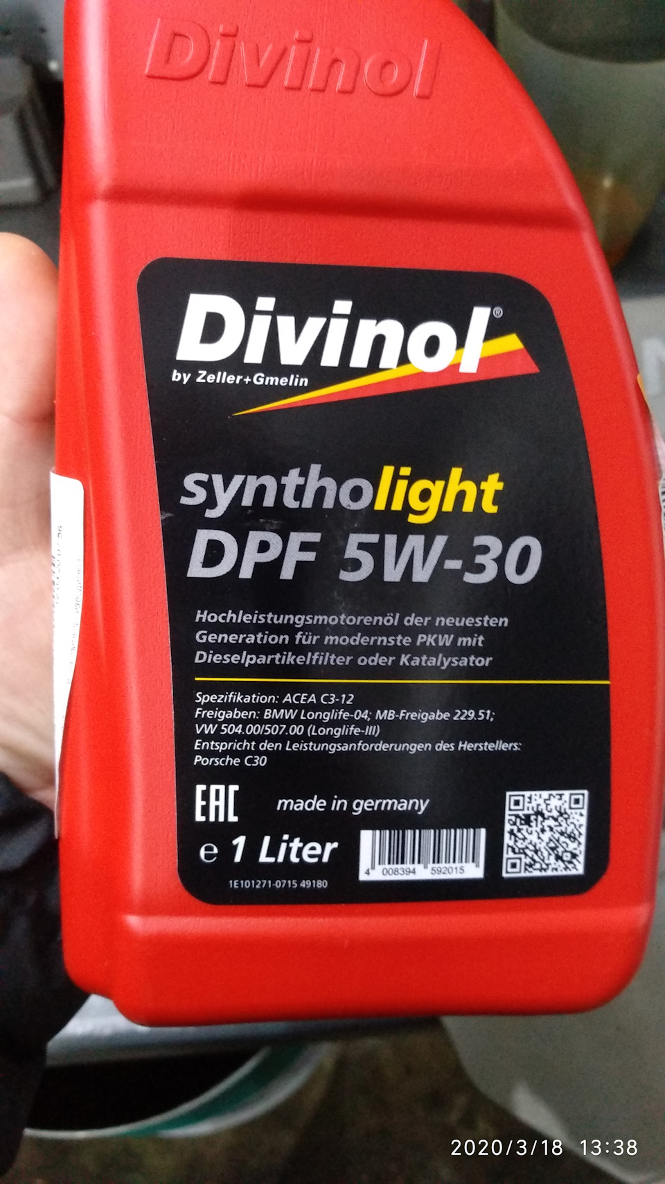 Какое лучше масло? — BMW 7 series (F01/02), 4,4 л, 2008 года ...