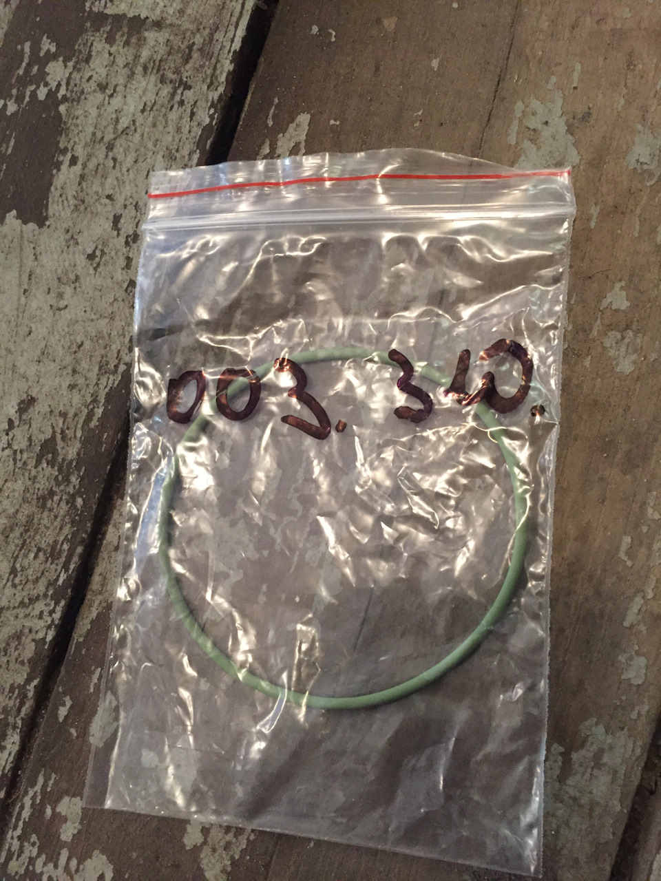 A3059970345 Кольцо уплотнительное дроссел заслонки Mercedes | Запчасти ...