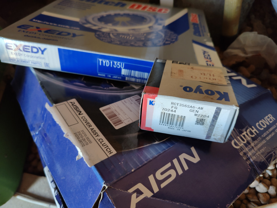 3121026172 Корзина сцепления TOYOTA LEXUS | Запчасти на DRIVE2