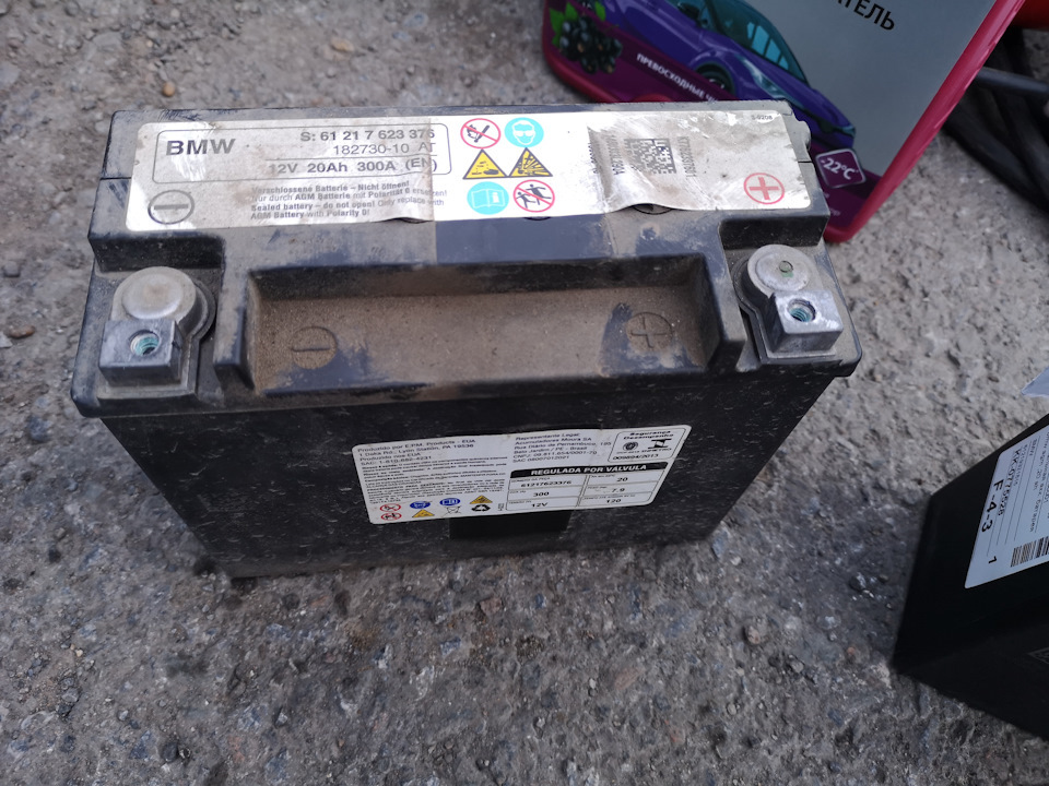 Замена аккумулятора, антифриза BMW i3 — DRIVE2