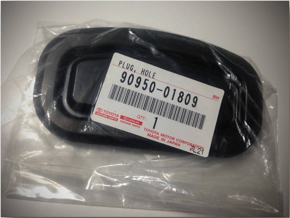Заглушка поддона двс — Toyota Crown (S170), 2,5 л, 2000 года | запчасти ...