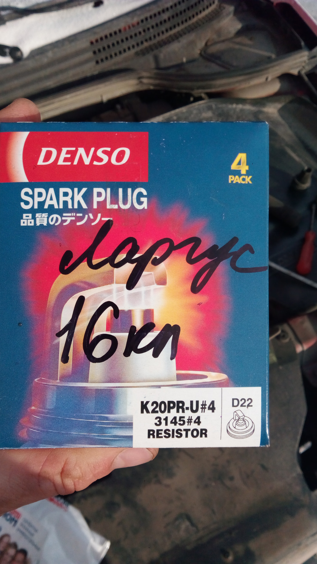 [Справочник] Штатные кнопки Mitsubishi. Часть 4 — Mitsubishi Outlander ...