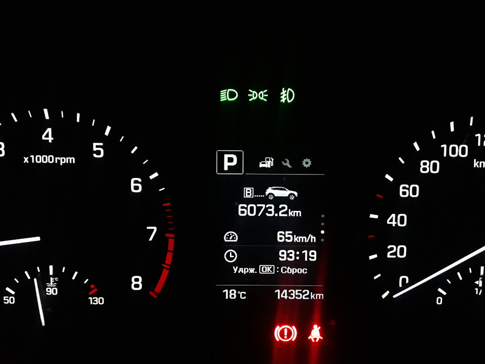 Тормоза, подготовка к бмв фестивалю — BMW M5 (E60), 5 л, 2005 года ...