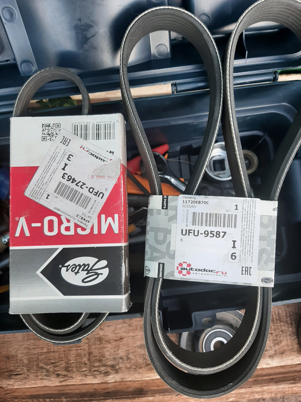 11720EB70C Ремень генератора NISSAN INFINITI | Запчасти на DRIVE2