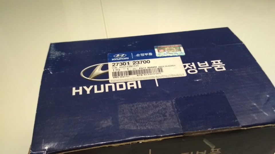 2730123700 Катушка зажигания KIA HYUNDAI | Запчасти на DRIVE2