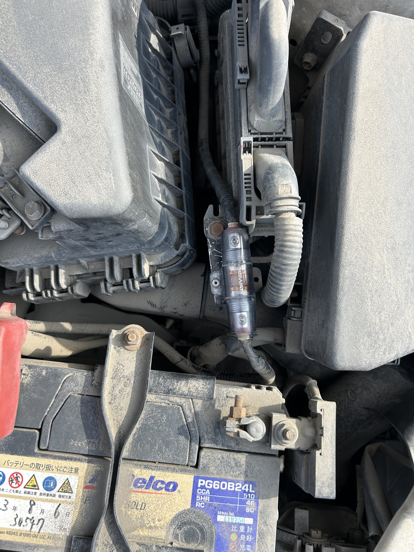 Новая колба предохранителя. Crystal . — Toyota Corolla Fielder (E140 ...