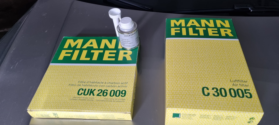 Присадка, фильтра, летние тапки — Volkswagen Tiguan (2G), 2 л, 2018 ...