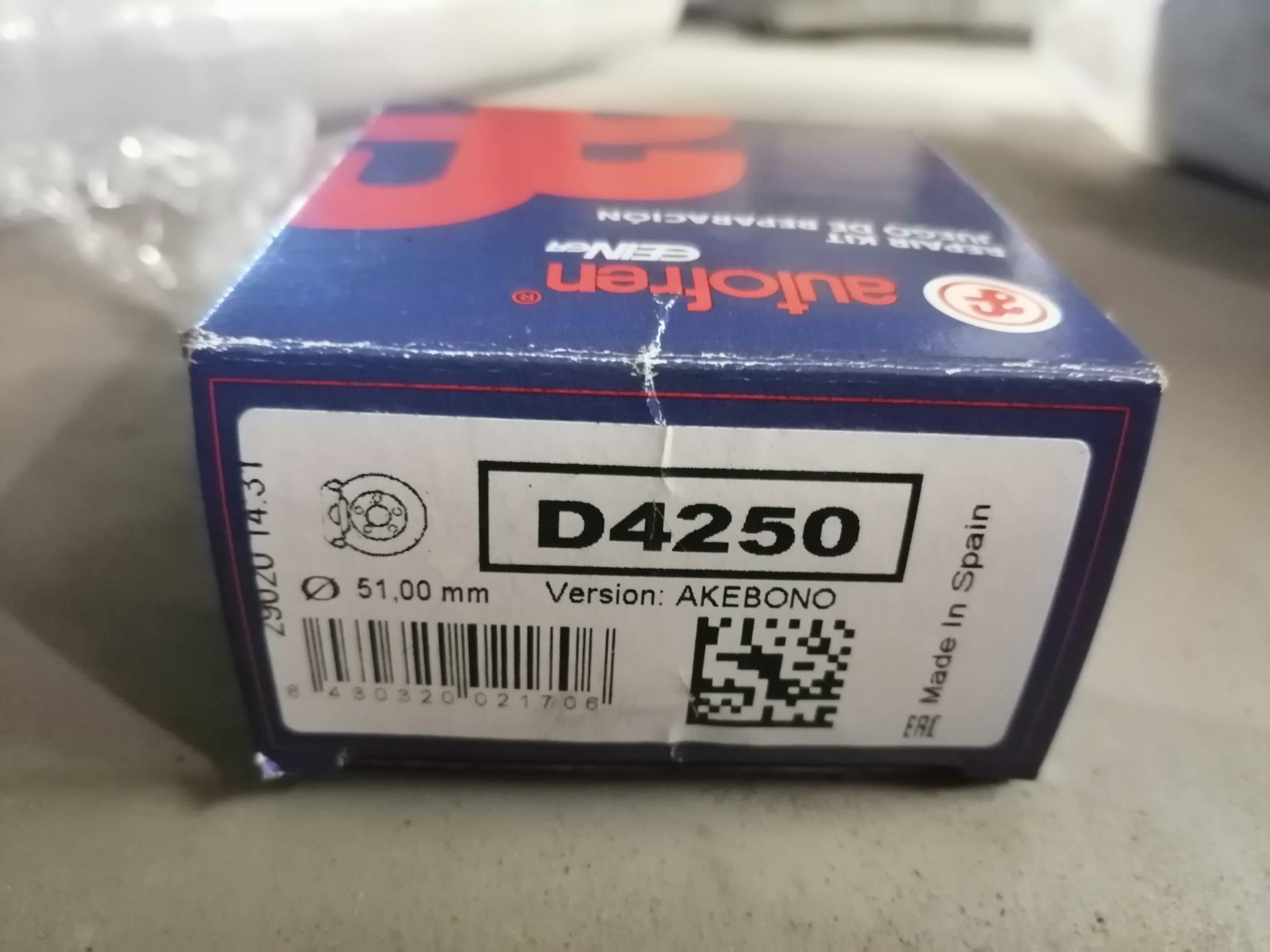 Ремонт тормозной системы. — Toyota Corona (T130), 1,6 л, 1979 года ...